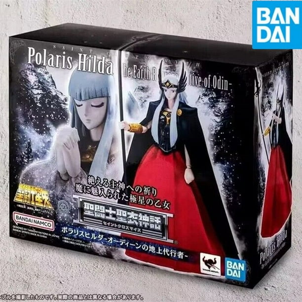 Saint Seiya Cloth Myth Bandai Original Spot Goods Nordic North Star ...