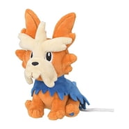 Pokemon Center Original 620 Plush Pokemon Fit Sitting Cuties Mienshao ...