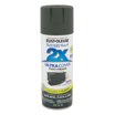 Rust-Oleum Painter's Touch 2X Ultra Cover Satin Poppy Red Paint+Primer ...