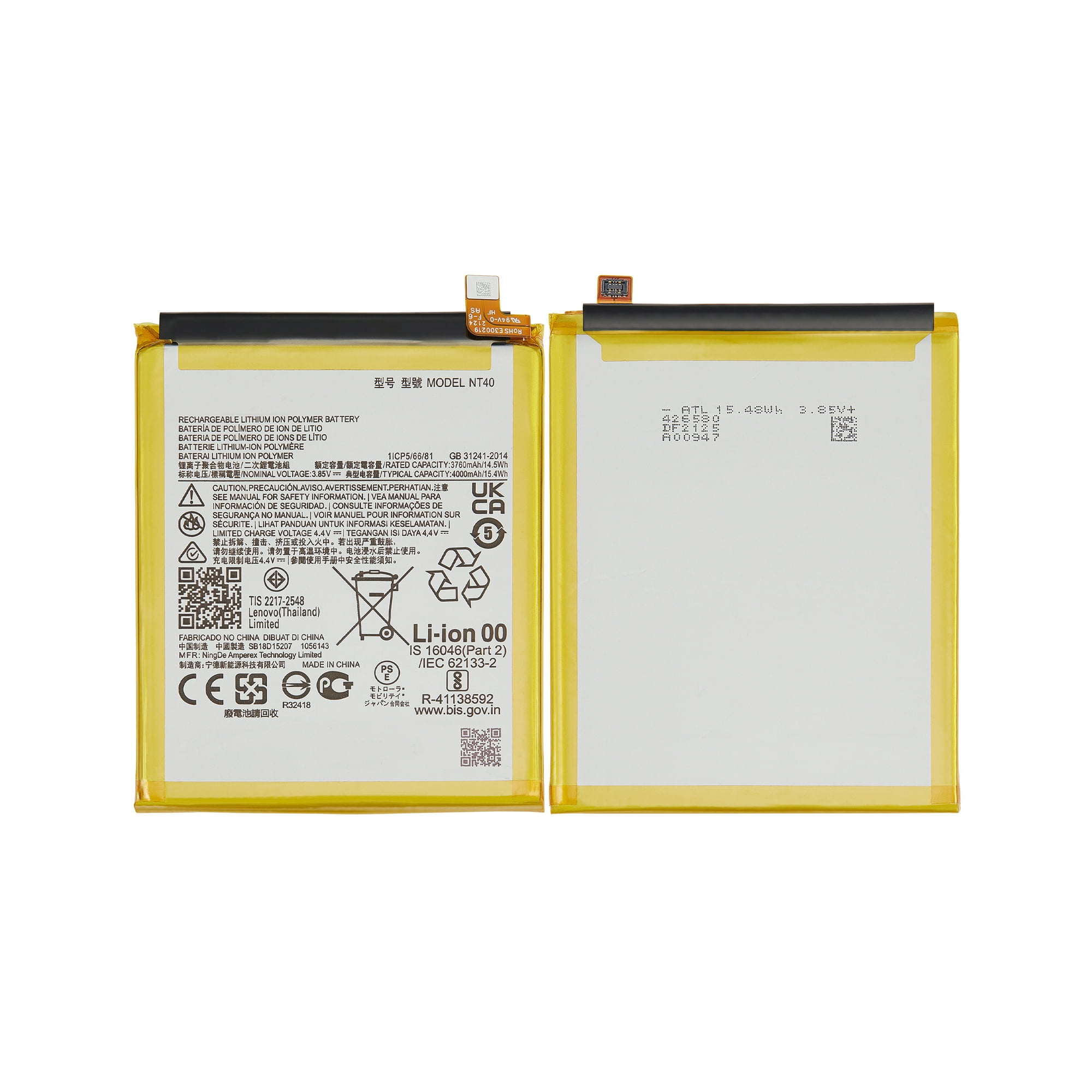 Esource Parts Replacement Battery Compatible For Motorola Moto G Pure (Xt2163 / 2021) / E20 (Xt2155 / 2021) (Nt40)