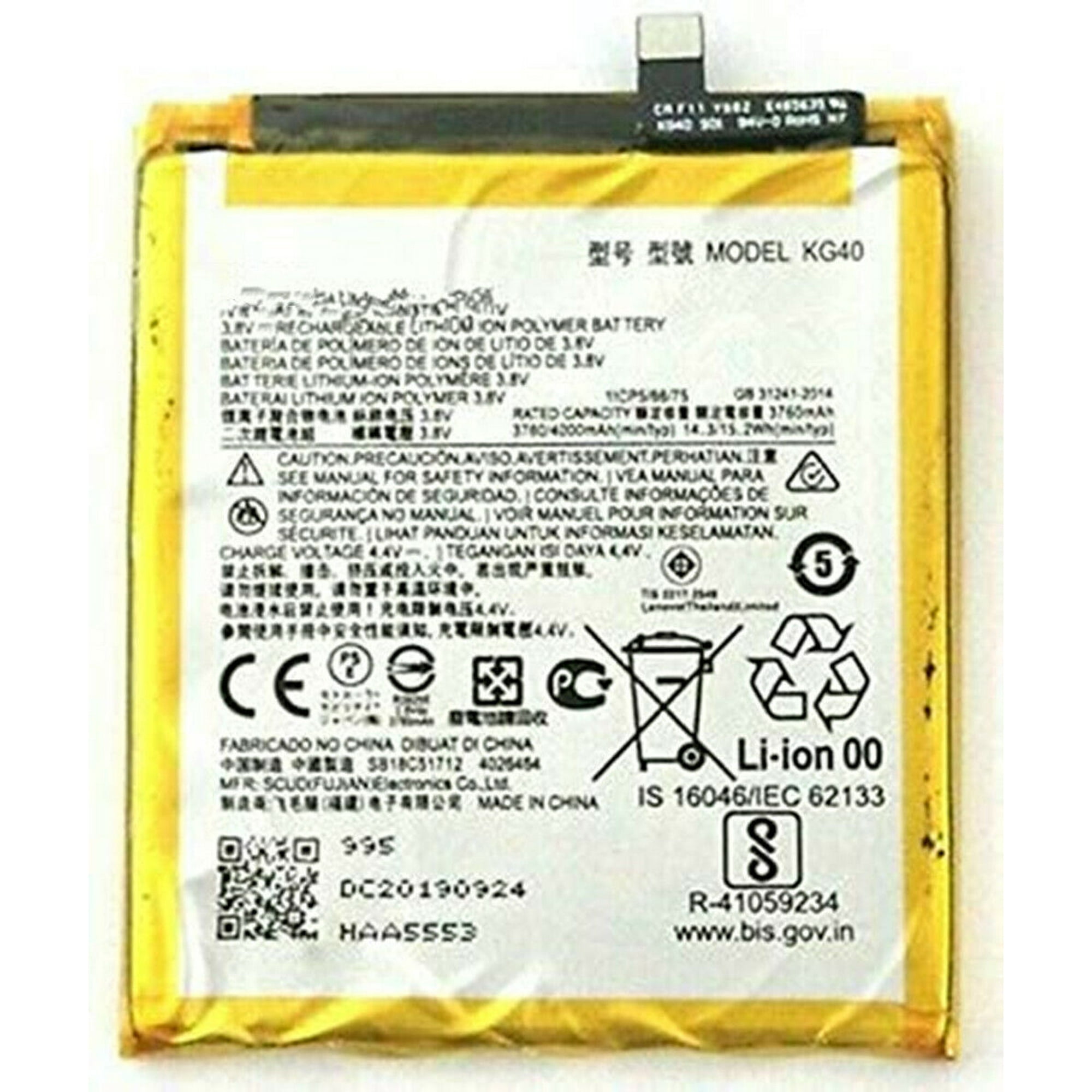 Click here for Ms Tech Replacement Battery - Compatible With Moto... prices