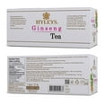 Hyleys Green Tea with Ginseng Root and Ashwagandha - 25 Tea Bags ...