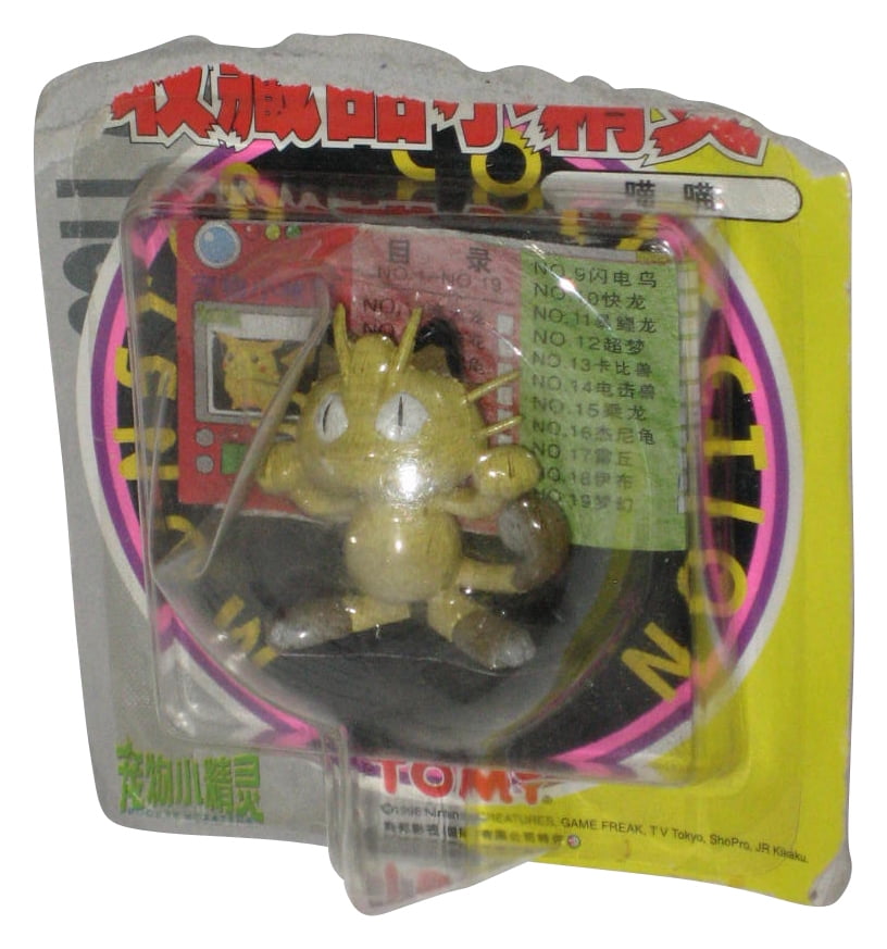 Pokemon Meowth Tomy Japan ShoPro Auldey Mini Figure #30 - (Damaged ...