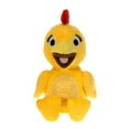 Fiesta Toys - 12 Inch Chica Plush with Squeaker - Walmart.com