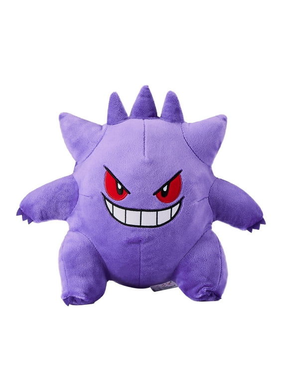 Pokemon Stuffed Animals in Stuffed Animals & Plush Toys - Walmart.com