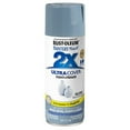 Painter's Touch Gls Sol Blue Spray Paint 342060 - Walmart.com