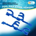 2-Pack Plastic Pool Pole Hangers - Holder Hooks for Nets, Vacuums ...