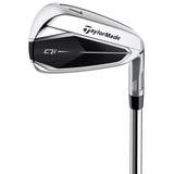 Pre-Owned TaylorMade Golf Club Qi 8 Iron Individual Regular Steel FST ...