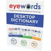 Eyewords Multisensory Sight Word Flash Cards Bundle, Sets #1-#3, Words ...