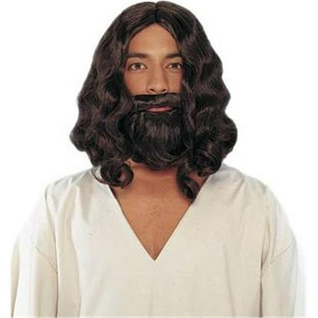 Biblical Wig And Beard In Brown | Walmart Canada