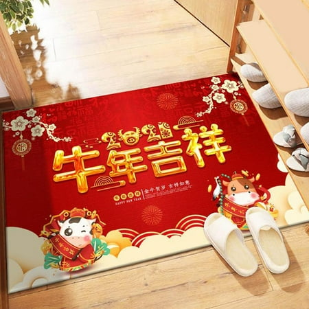 40x60cm Mat-Indoor Outdoor Carpet Entrance Welcome Mats with Rubber ...