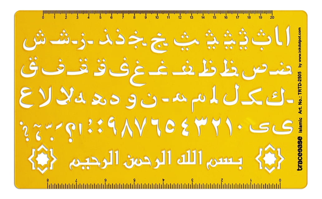 Traceease Islamic Alphabet Number Lettering Template Drafting Tools ...