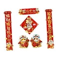 HOMYL Chinese New Year Couplets Duilian 2025 Snake Year for Front Door ...