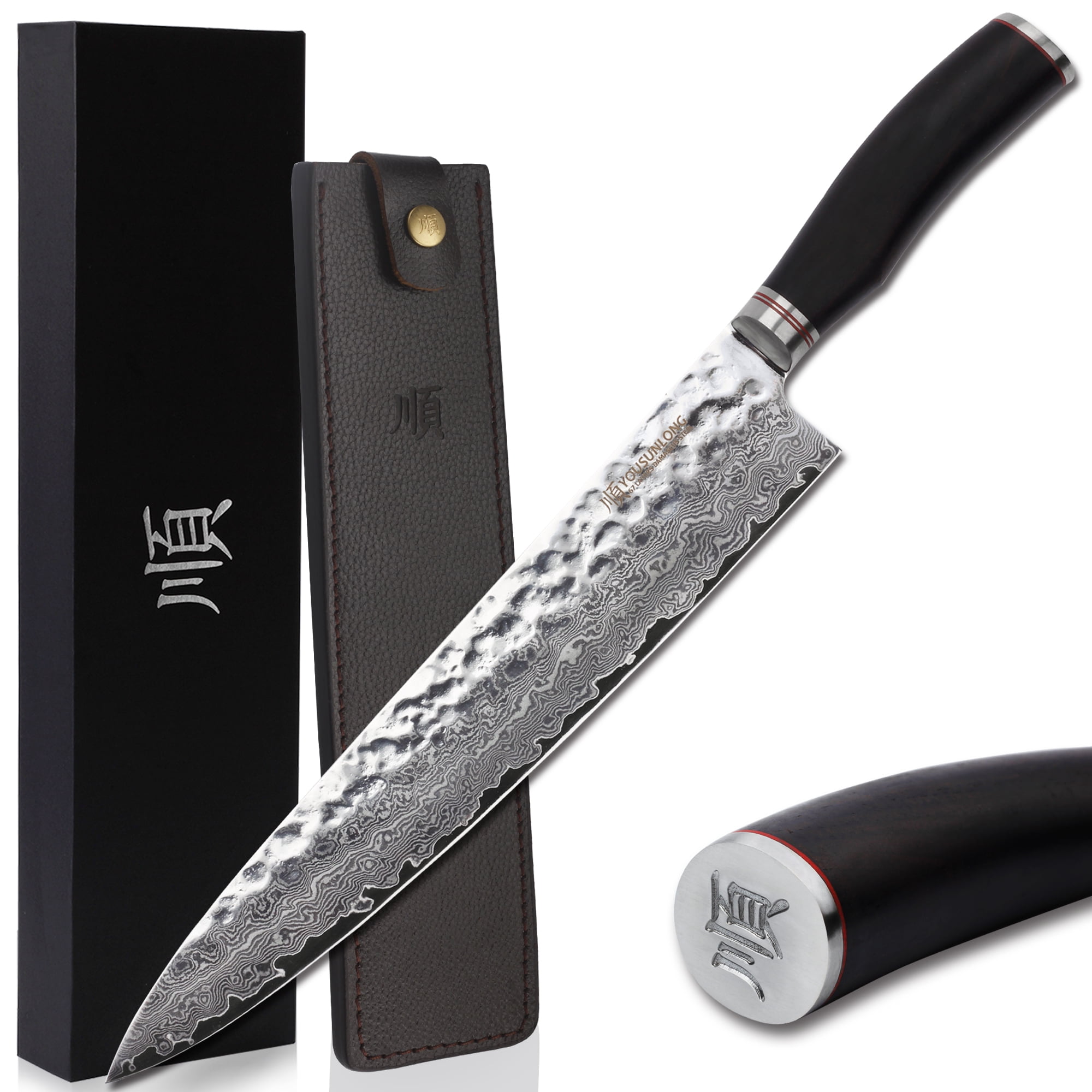 YOUSUNLONG Chef's Knives 12 inch - Max Gyuto Japanese Hammered Damascus ...