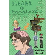 Virtualization Essentials - Walmart.com