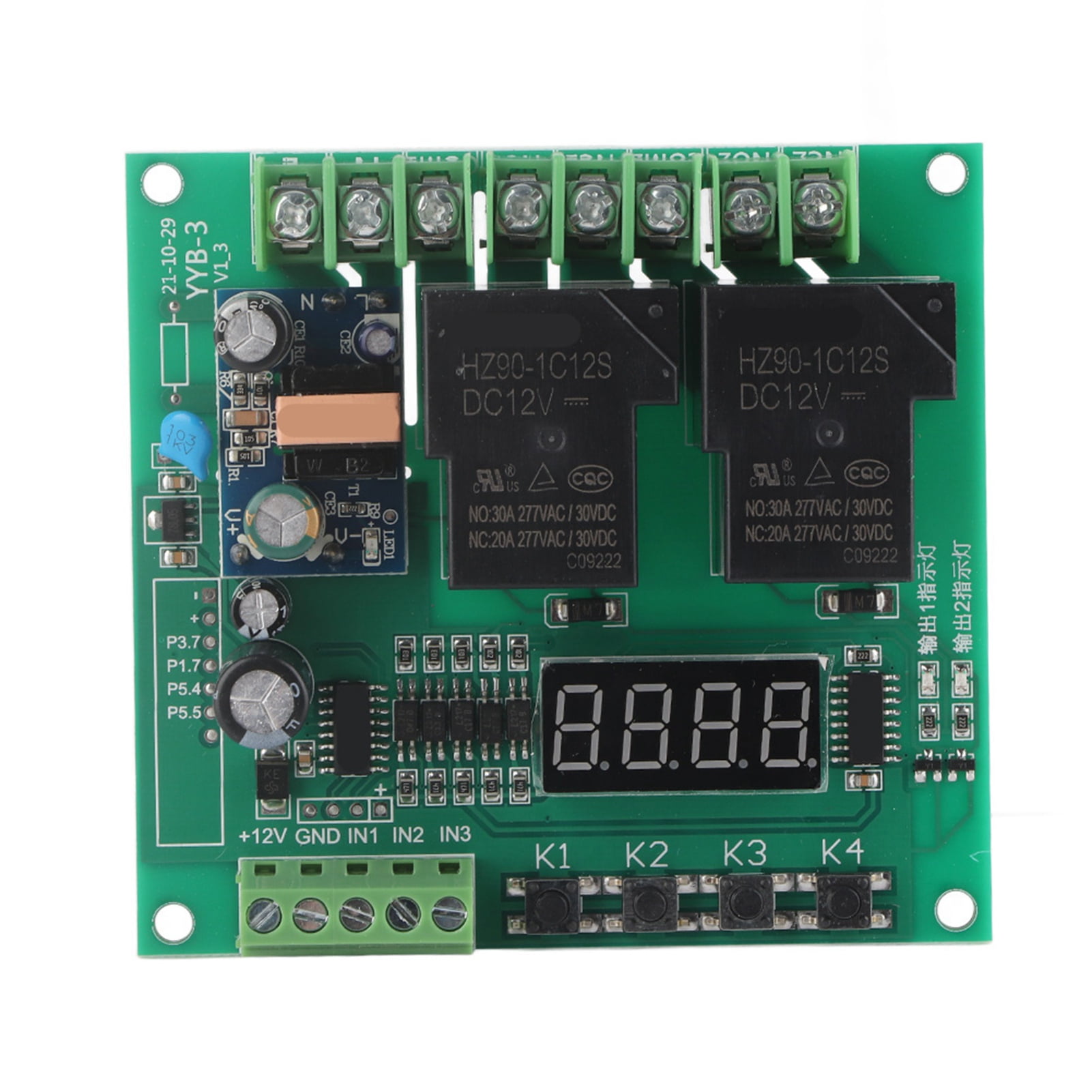 220V Motor Forward / Reverse Control Board Two Relay Delay Timing Cycle Module | Walmart en línea