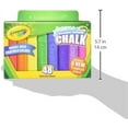 Crayola Washable Sidewalk Chalk, Pack of 48 - Walmart.com