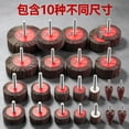 EXLEAF 20 Pcs Flap Wheel Sander Set 80 Grit Sanding Wheel for Drill 1/4 ...