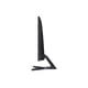 SAMSUNG 27" Class Curved 1920x1080 VGA HDMI 60hz 4ms AMD FREESYNC HD ...