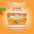 Dole Wiggles No Sugar Added Orange Fruit Juice Gels Snacks, 4.3Oz 4 ...