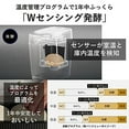 Panasonic Home Bakery Bread Baking Machine Mochitsuki Machine Bistro 1 ...
