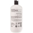 Alyssa Ashley Musk Scented Fragrance Hand & Body Lotion for Women, 25.5 ...