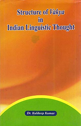 Structure of Vakya in Indian Linguistic Thought - Walmart.com