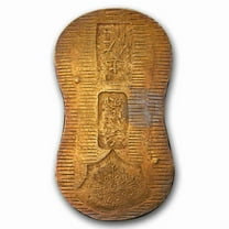 (1570-1690) Japan Tosa Province Gold Koban AU - Walmart.com