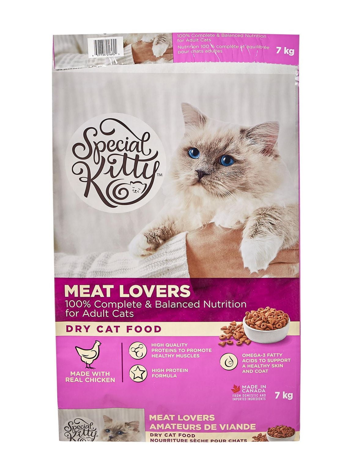 Special Kitty Meat Lovers Dry CAT Food, 3.2kg - Walmart.ca