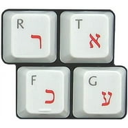 HQRP English QWERTY Laminated Keyboard Stickers for All PC & Laptops ...