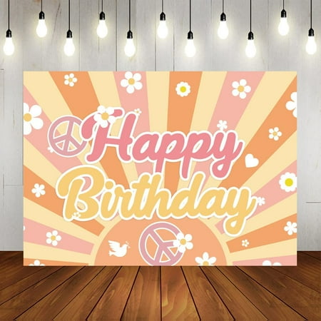 CHIKEN Groovy Hippie Birthday Backdrop Retro Boho Girls Birthday ...