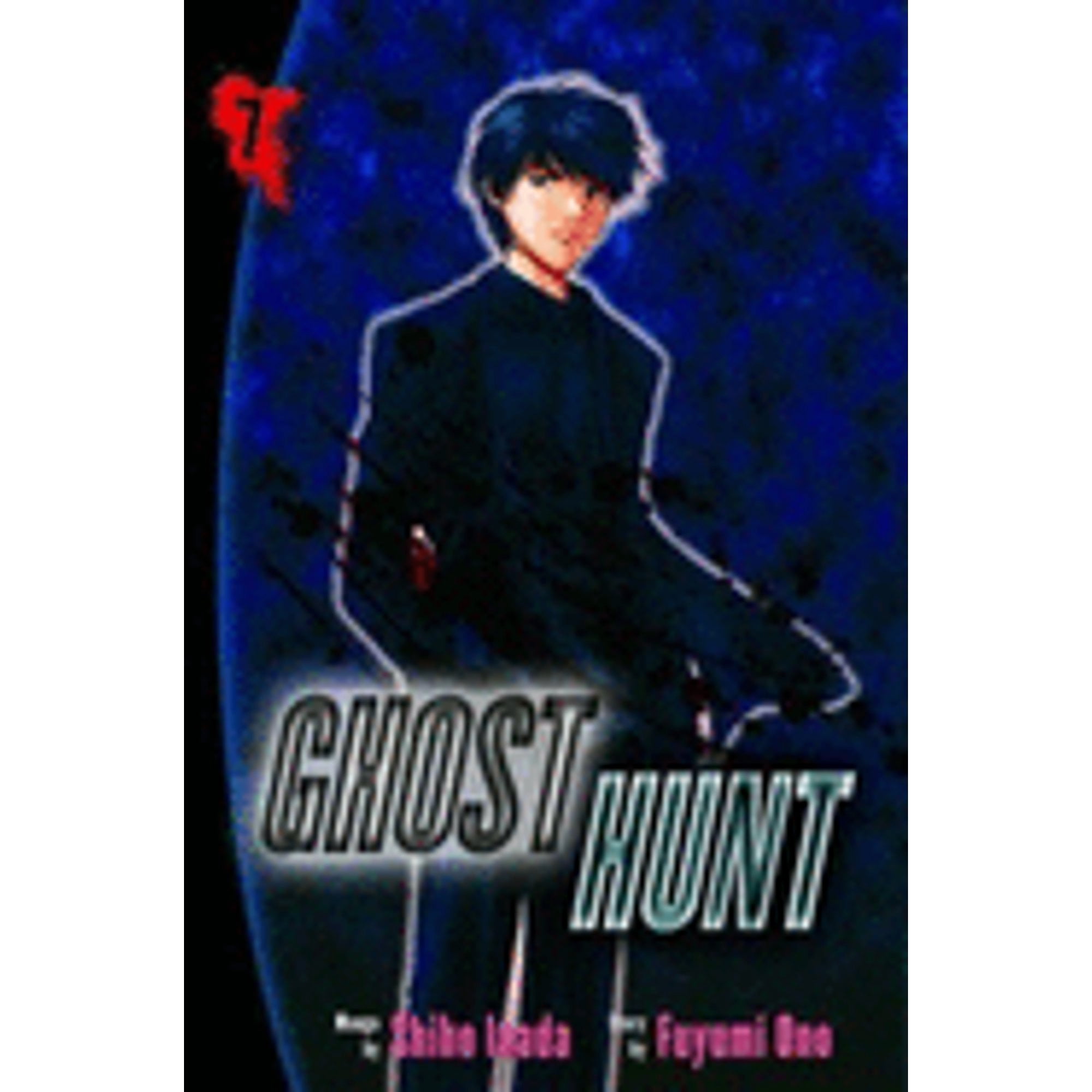 Pre-Owned Ghost Hunt : Volume 7 - Walmart.com