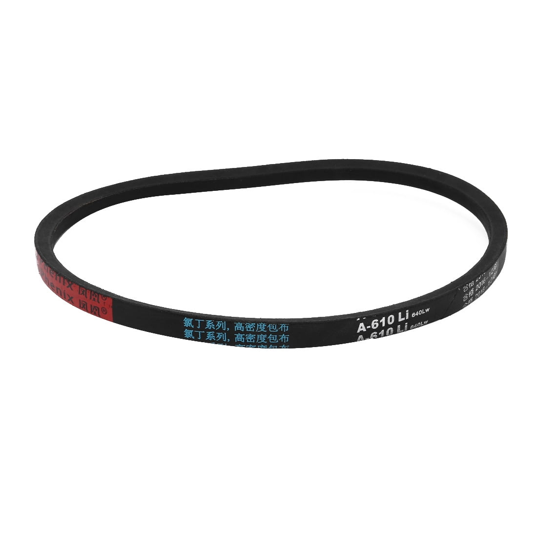 Unique Bargains A610 Rubber Transmission Drive Belt V-Belt 8mm Thick ...