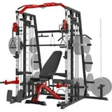 Marcy Home Gym Cage System MWM-7041 - Walmart.com