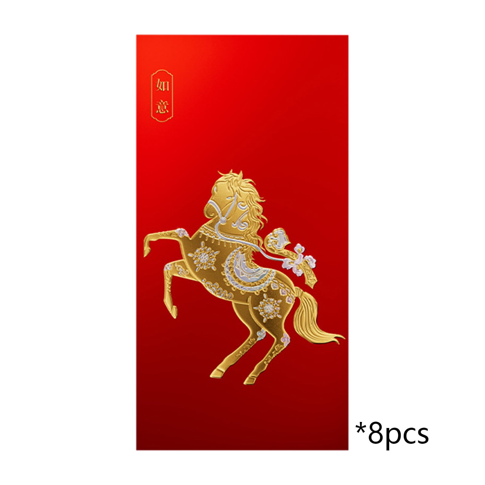 Chinese Red Envelope 8Pcs Red Envelopes for The Year In 2026 Year Red ...