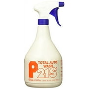 P21S