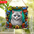 2D Flat, 1pc Cute Cat Suncatcher - 8-Inch Square Window Garden Hanging ...