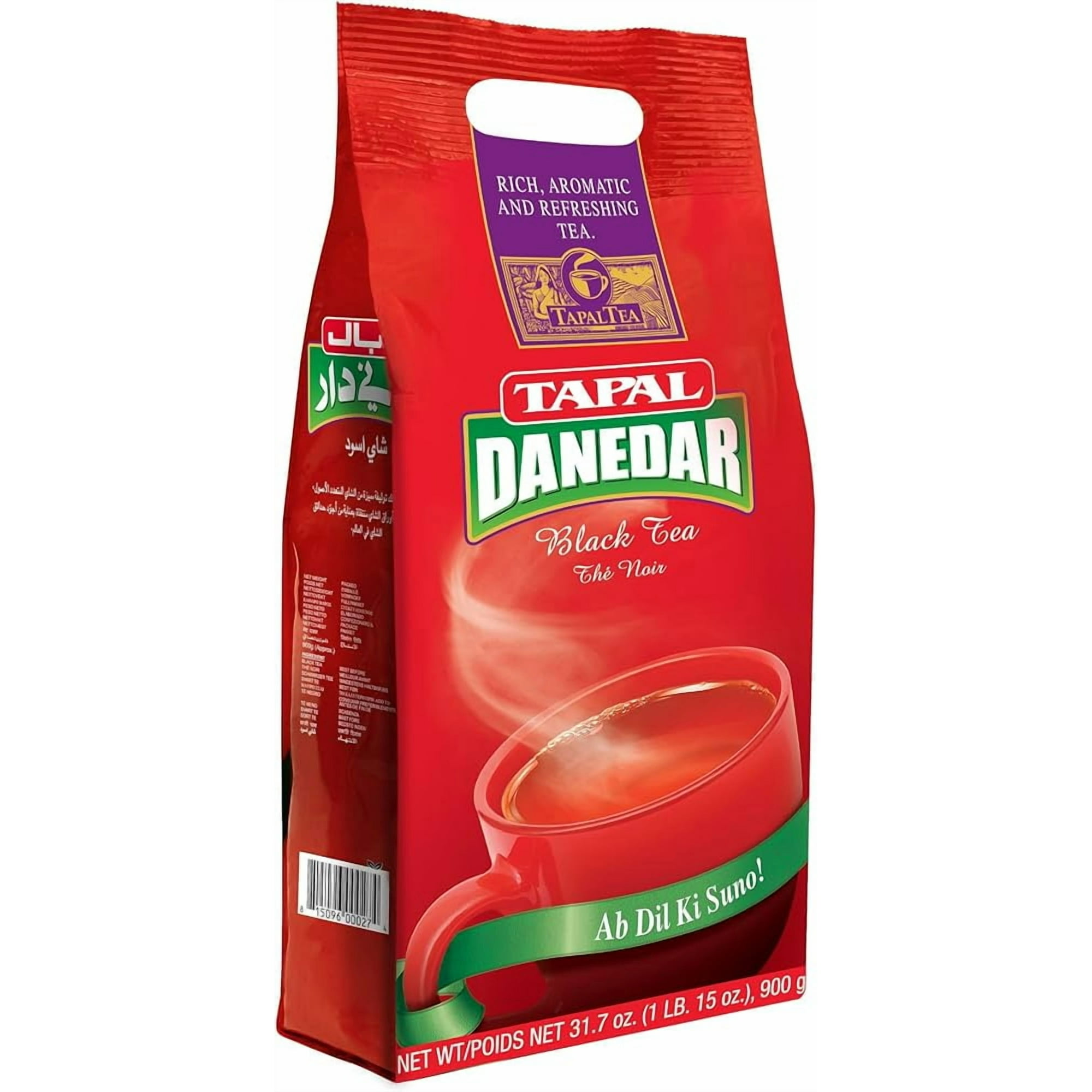 Click here for Tapal Danedar Lo 1kg prices