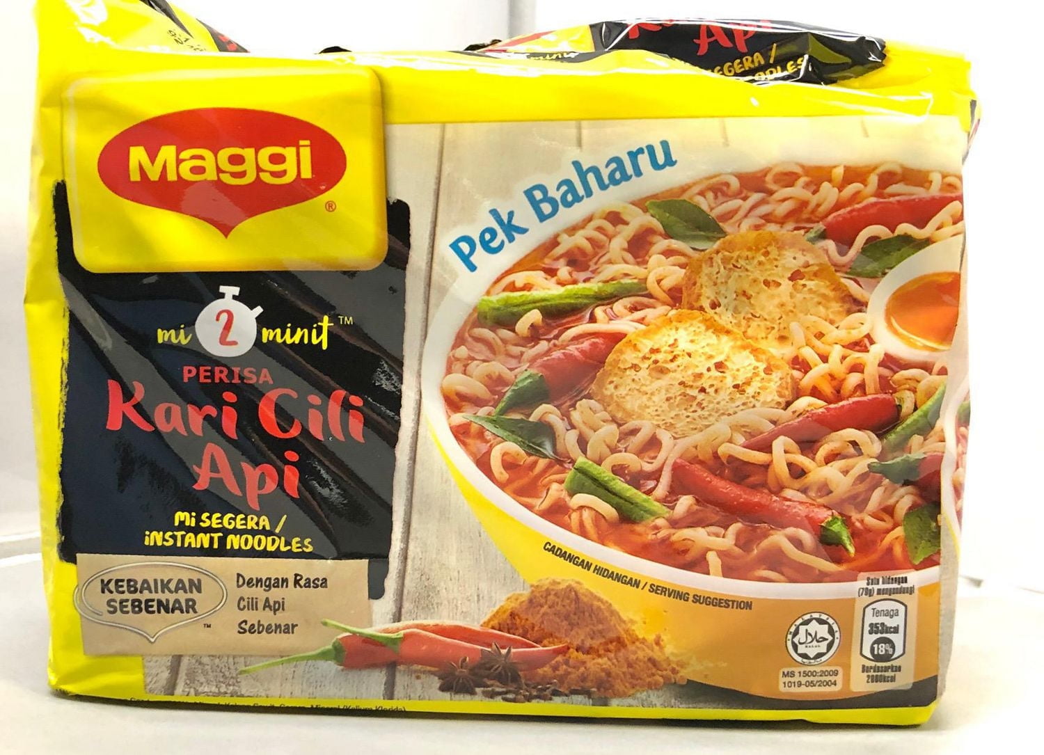 Maggi 2 Minute Kari Chili Api Instant Noddles - Walmart.ca