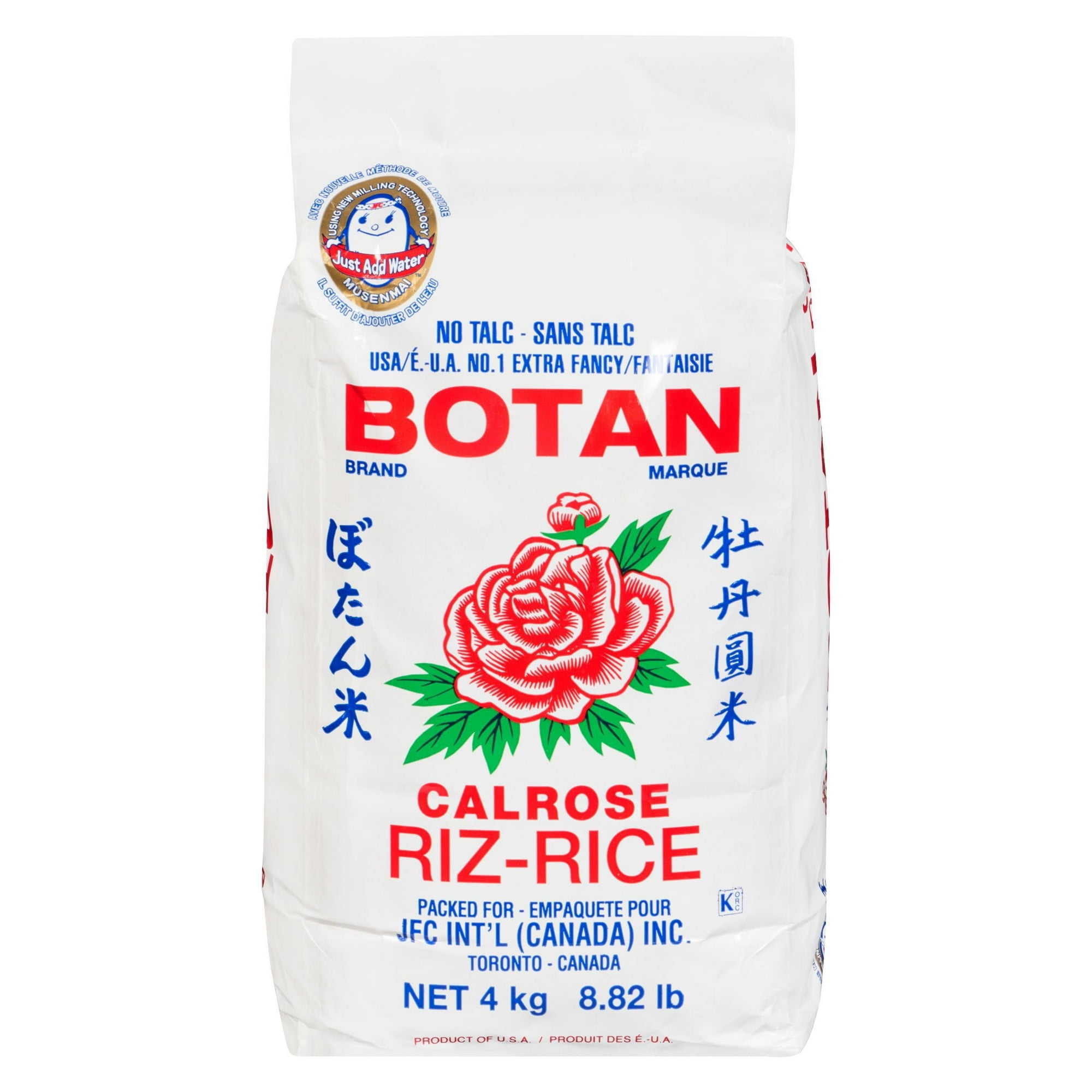 Botan Calrose rice 6/4kg, Botan Calrose Rice 4 kg - Walmart.ca