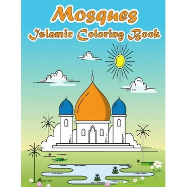 Islamic Arabic Geometric Ornaments Coloring book : Relaxing coloring ...