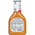 Sweet Baby Ray's Ray's Chicken Sauce Dipping Sauce 14 fl oz - Walmart.com