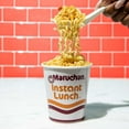 2.25 oz, PACK OF 1, Maruchan Instant Lunch Beef Flavor Ramen Noodles ...