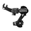 Shimano Rear Derailleur Tourney Tx800 7/8S RD-TX800 Direct Mount SGS ...