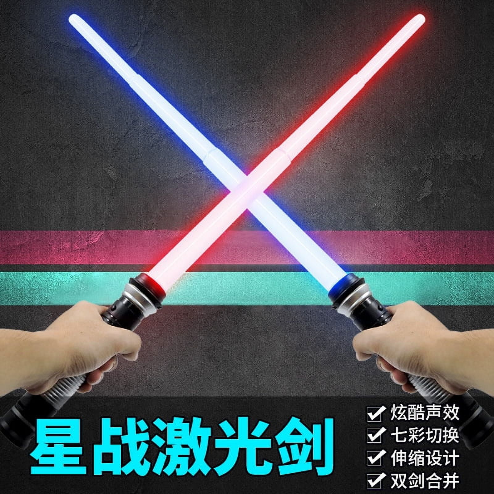 Star Wars Laser Sword Stall 2 en 1 Telescópico Colorido Accesorio ...