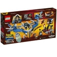 LEGO Super Heroes The Milano Spaceship Rescue - Walmart.com