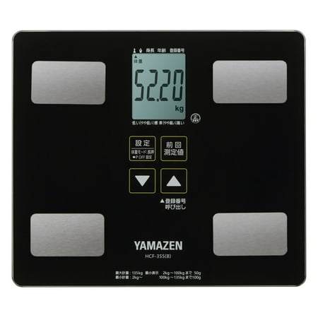 [Yamazen] Body composition analyzer Weight scale Body fat meter Body ...