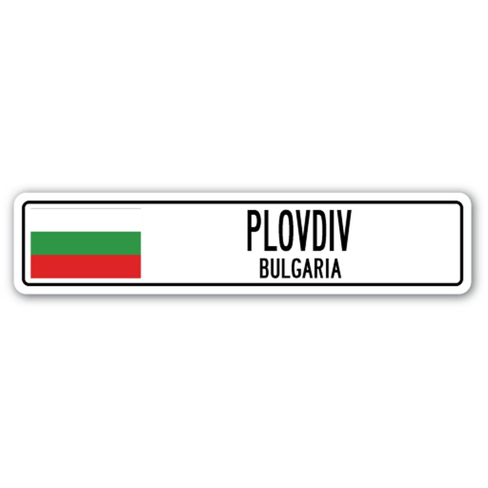 PLOVDIV, BULGARIA Street Sign Bulgarian flag city country road wall ...