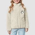 4-5 Years Child Childrens Warm Jacket Boys And Girls Simple And Plush ...