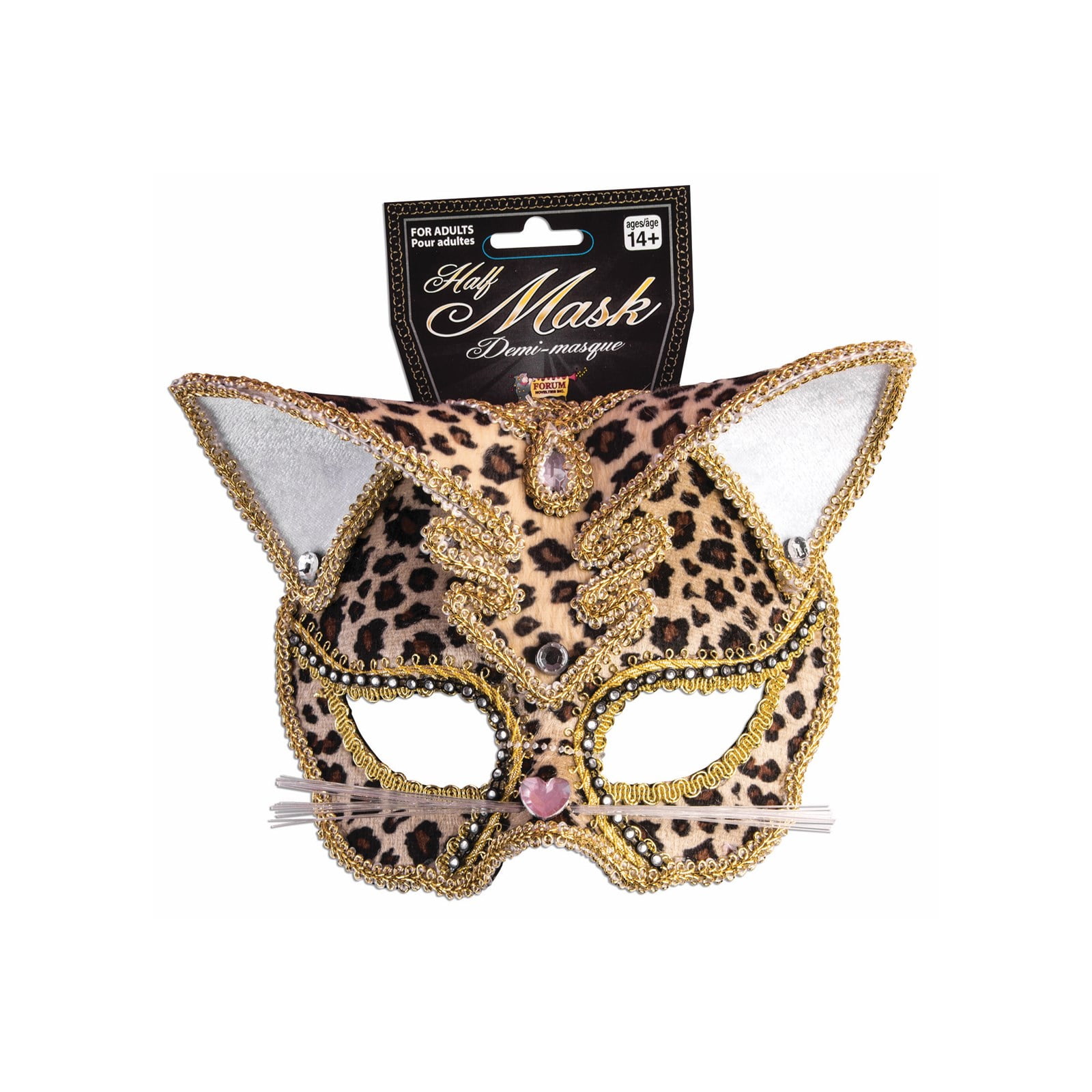 Deluxe Leopard Mask - Walmart.com
